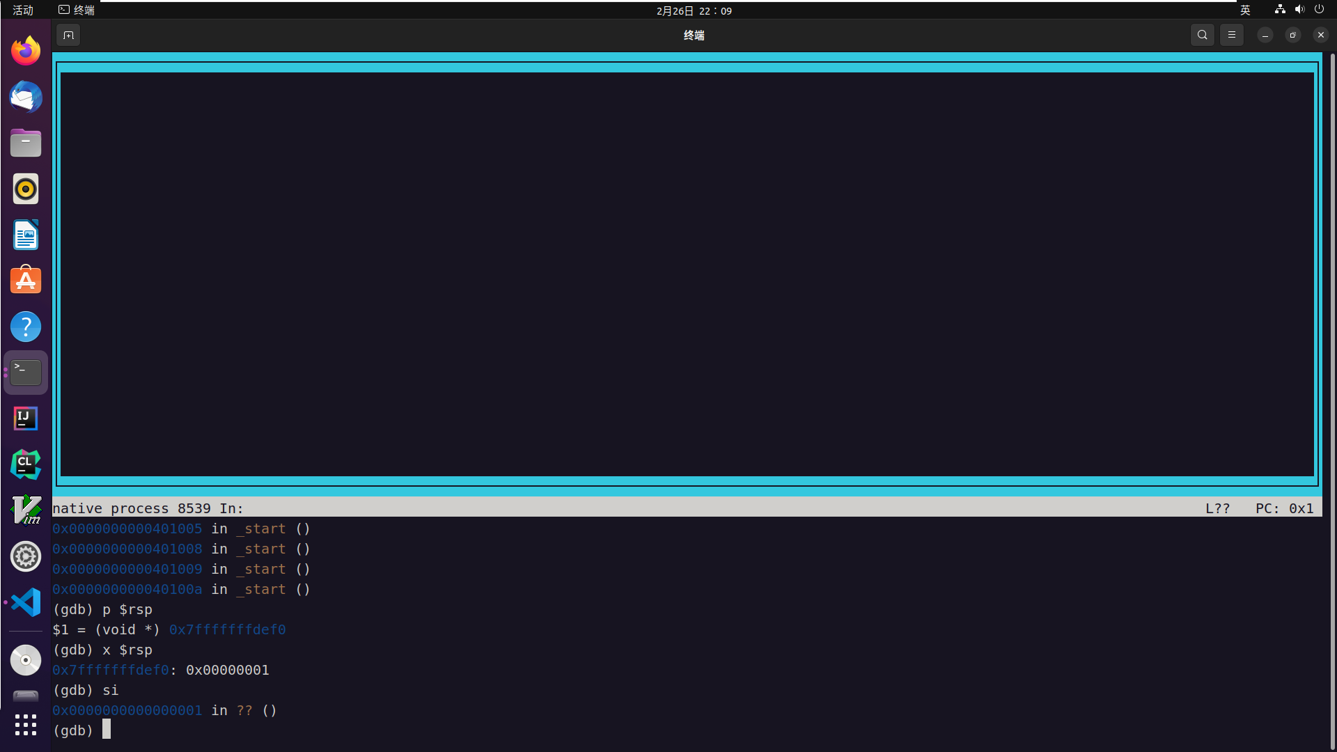 Chapter2-部分二刷-个人理解System call - Jungle's Blog